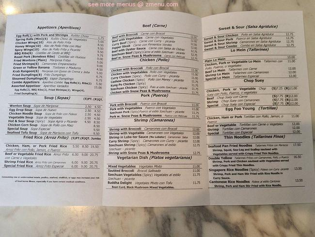 DISH OF THE WEEK (Sunday- 1/23/22- Canton Star Chinese Restaurant ...