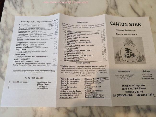 DISH OF THE WEEK (Sunday- 1/23/22- Canton Star Chinese Restaurant ...