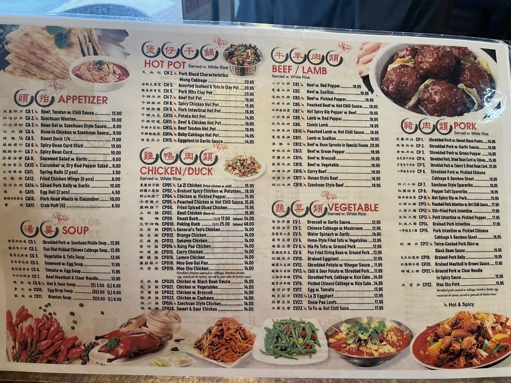 Lu Garden (Orlando) | Jeff Eats